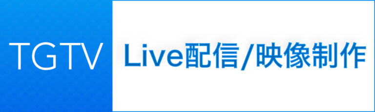 K'sStudio大阪日本橋 | ボーカルレコーディングスタジオ